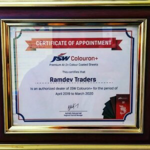 Contact Us » RAMDEV TRADERS